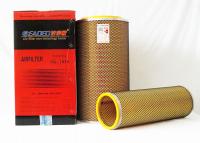 China GEADEO Air Filter for sale
