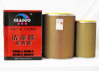 China GEADEO Air Filter for sale