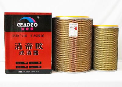 China GEADEO Air Filter for sale