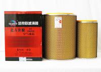 China GEADEO Air Filter for sale