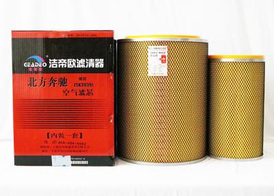 China GEADEO Air Filter for sale