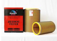 China GEADEO Air Filter for sale