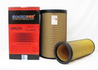 China GEADEO Air Filter for sale