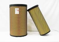 China GEADEO Air Filter for sale