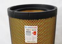 China GEADEO Air Filter for sale