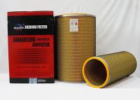 China GEADEO Air Filter for sale