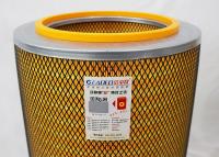 China GEADEO Air Filter for sale