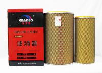 China GEADEO Air Filter for sale