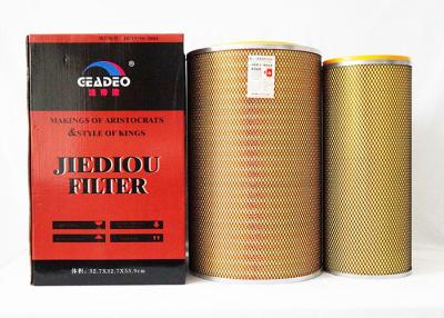 China GEADEO Air Filter for sale