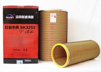 China GEADEO Air Filter for sale