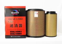 China GEADEO Air Filter for sale