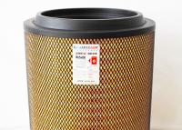China GEADEO Air Filter for sale