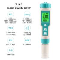 China 7 - In - 1 Water Quality Tester EC/Salinity/TDS/Temp/pH/ORP/S.G Meter For Aquaculture Home Lab for sale