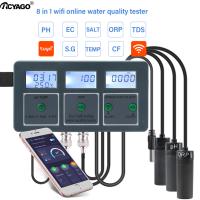 China Tuya WiFi Smart Wireless PH Meter Data Logger  With App Controlled Multi-Parameter Water Quality Analyzer For Aquariums Pools Hydroponics for sale