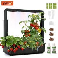China YIERYI IGS-38 Smart Indoor Hydroponic Garden System with 15-Pot Capacity Full-Spectrum LED and Automatic Watering for sale