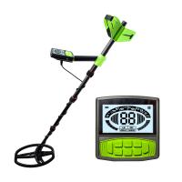 China M55 Gold Metal Detector With 7kHz Frequency And >20cm Sensitivity For Underground Detection With Digital Display for sale