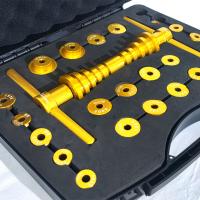 China 43 Piece Universal Bearing Press Tool Kit With Storage Case Precision Installation Removal Set For Bicycle Machinery Bearings for sale