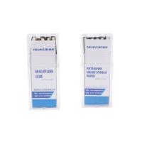 China NEWSTAR Potassium Iodide Starch Test Paper 100 Strips/Box For Detection Of Oxidizing Agents Laboratory Chemical Test Strips for sale