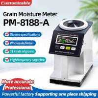 China PM-8188-A High Frequency Capacitor Grain Moisture Bulk Density Tester with Backlit Color Screen EU / US / UK Plug for sale