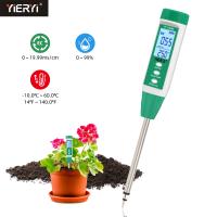 China 3-in-1 Digital Soil EC Moisture Temperature Meter Plant Soil Salinity Tester for Garden Farm for sale
