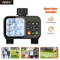 China Digital Water Timer for Garden Hose Automatic Irrigation Timer with Auto Manual Watering Mode for sale