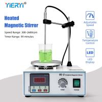 China Upgraded 85‑2 3‑in‑1 Digital Hotplate Magnetic Stirrer, Heating, Timing & Constant‑Temperature Laboratory Liquid Mixer for sale