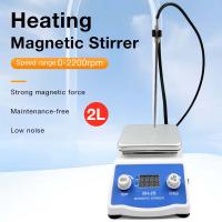 China SH‑2S Digital Hotplate Magnetic Stirrer With Temperature Probe & Stainless‑Steel Support Stand, 2L Capacity, Heating & Stirring Laboratory Mixer for Reagent & Solution Mixing for sale