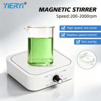 China Mini Magnetic Stirrer, USB‑Charged Portable Liquid Mixer, Adjustable Speed 200‑2000 RPM, 1.0‑1.5L Capacity, Low‑Voltage Lab Magnetic Mixing Equipment for sale