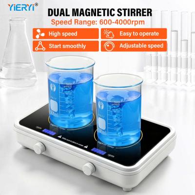 China Dual‑Position Magnetic Stirrer, Mini Lab Liquid & Pigment Mixer, 500‑1000ml Per Station, Adjustable Speed 600‑4000 RPM, Two‑Channel Laboratory Stirring Equipment for sale