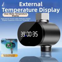 China Hydropower generation, shower head universal water thermometer, baby bath, children's bathing, household visual LED digital display screen for sale