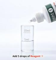China Hydrogen Sulfide  Test Kit, Water Quality Detection Reagent Kit for sale