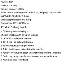China Dual Cup Mite Remover, High Power Wired Vacuum, Strong Suction, UV C Sterilization, Household Bed Mite Cleaner for sale