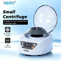 China Mini Centrifuge, Laboratory Variable Speed Micro Centrifuge, Serum Separator for Veterinary  Pet Medical Use for sale
