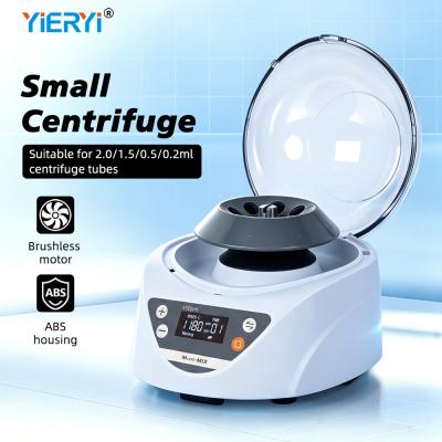 China Mini Centrifuge, Laboratory Variable Speed Micro Centrifuge, Serum Separator for Veterinary  Pet Medical Use for sale