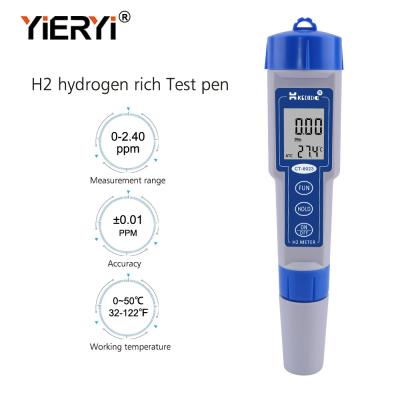 China Intelligent Backlight 2.40ppm H2 Hydrogen Digital PH Meter for sale