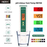 China Swimming Pools Litmus 0.01 16.00PH LCD Digital PH Meter for sale