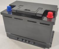 China 12.8V 60Ah 80AH LiFePO4 Lithium Battery Portable Pack For Vehicle Starting With Bms for sale