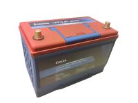 China Automotive LiFePO4 Lithium Iron Car Starter Battery With Deep Cycle 1200CCA 12.8V Lithium Car Starter Battery for sale