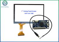 China 6H COB Type Industrial Capacitive Touch Screen 3.3V - 5V With USB Interface for sale