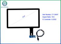 China Kiosks 15.6