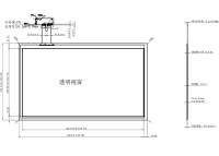 China 23.8 Inch GG Touch Panel / Projected Capacitive Touchscreen For Vending Machines for sale