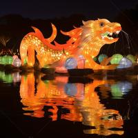 China Waterproof Outdoor Park Lantern Arts Holiday Decoration With Light for sale