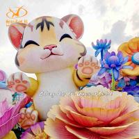 China Outdoor Decoration Chinese Festival Lantern / Tradition Chinese Light Lanterns for sale