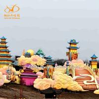 China Outdoor Decoration Chinese Festival Lantern / Tradition Chinese Light Lanterns for sale