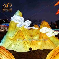 China Large Outdoor Silk Chinese Lantern Colorful for City Decoration for sale
