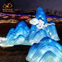 China Large Outdoor Silk Chinese Lantern Colorful for City Decoration for sale