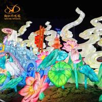 China Large Outdoor Silk Chinese Lantern Colorful for City Decoration for sale