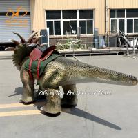 China Electric Child Kiddie Dinosaur Rides with Light and Music in Shopping Mall and Park for sale