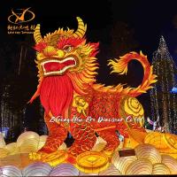 China Dragon Animal Art Lantern for Street Decoration Waterproof Silk Festival  Lantern for sale