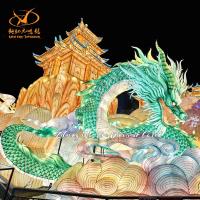 China Dragon Animal Art Lantern for Street Decoration Waterproof Silk Festival  Lantern for sale